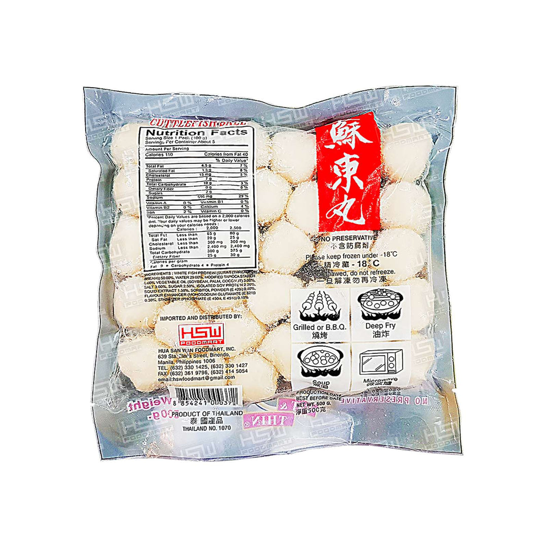 FAT & THIN CUTTLEFISHBALLS 500G – hswfoodmart