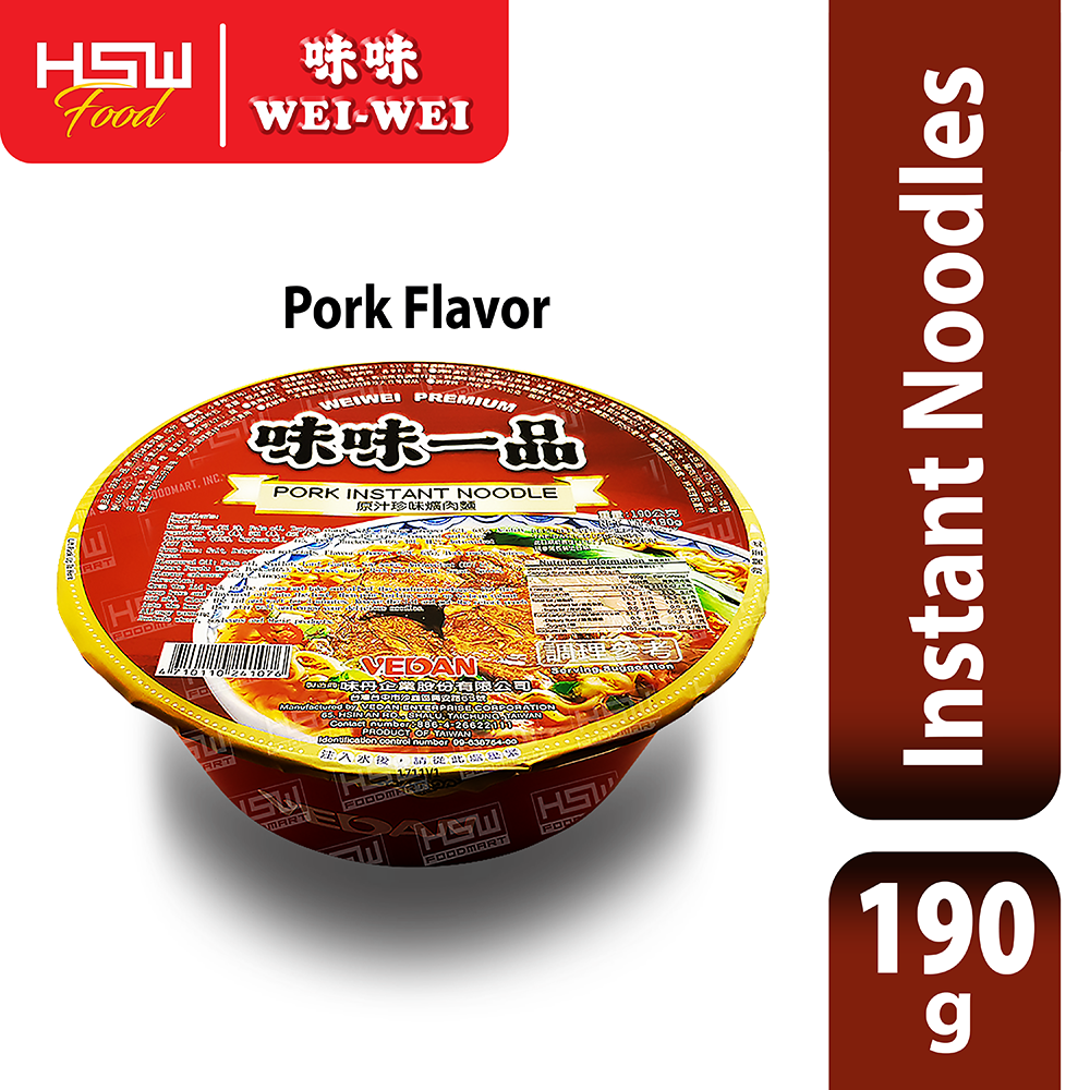 WEI WEI BIG BOWL PORK FLAVOR 190g – hswfoodmart